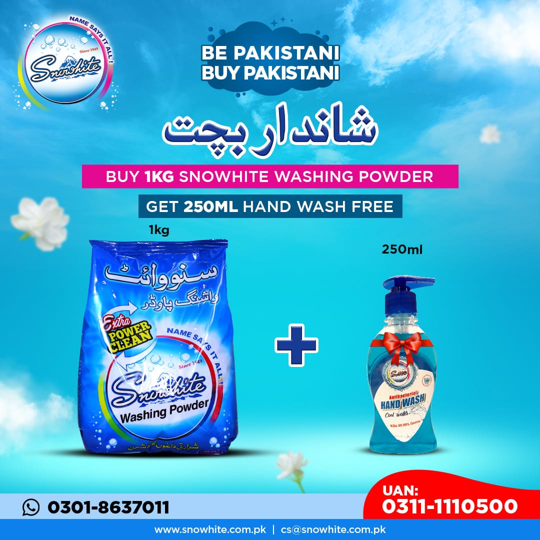 Buy 1 Kg SNOWHITE WASHING POWDER and GET 1 HAND WASH 250ml FREE ...